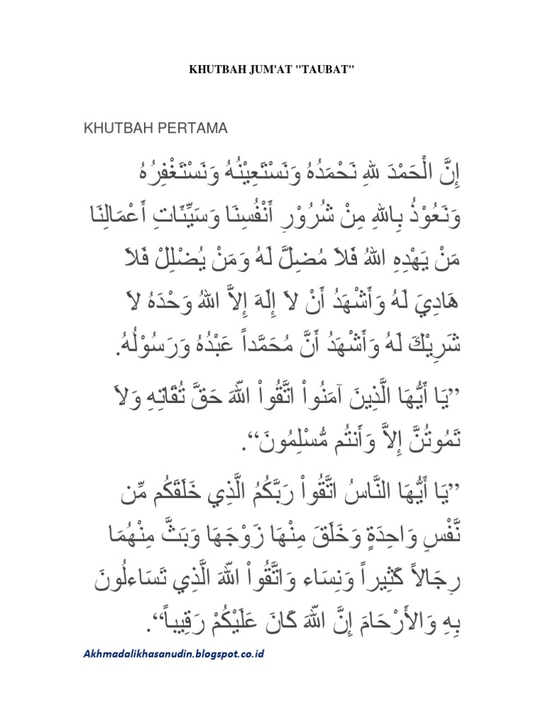 Khutbah Jumat Taubat | PDF