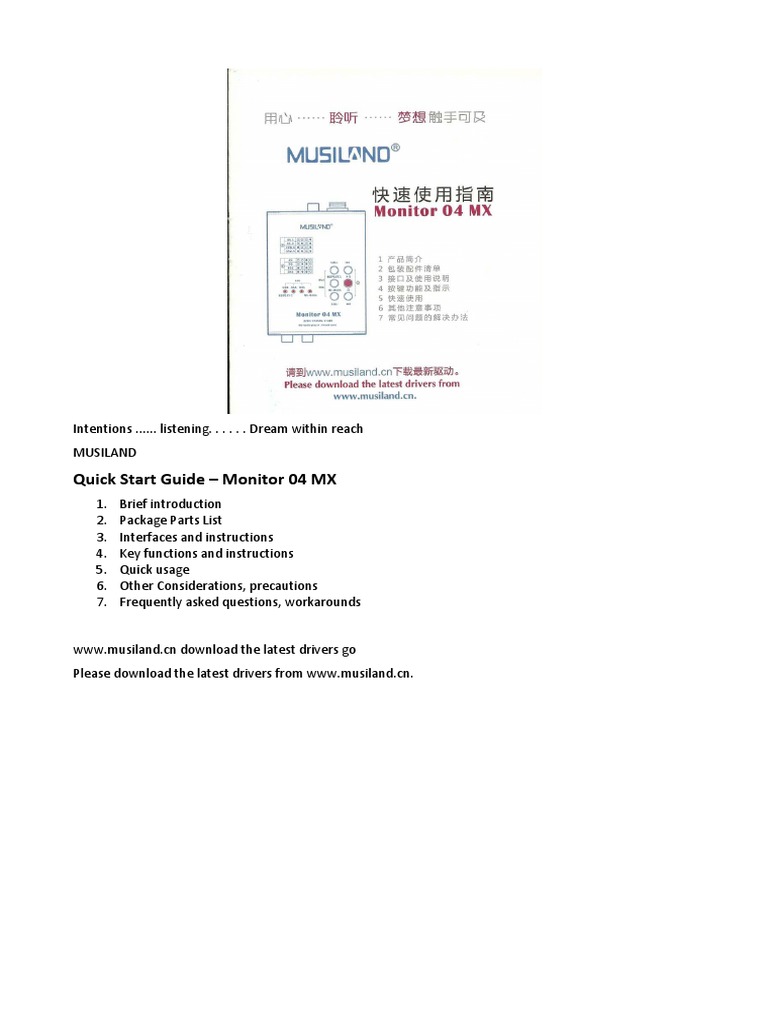 MUSILAND Monitor 04 MX Quick Start Guide | Download Free PDF ...