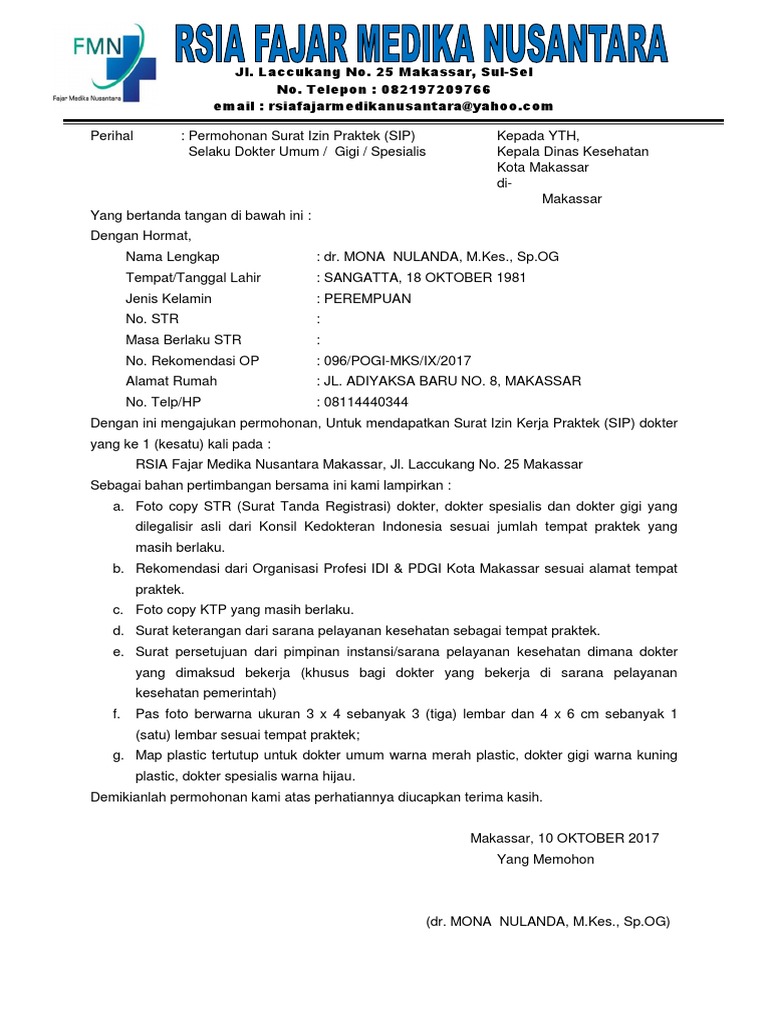 Surat Pengantar Sip Dokter | PDF