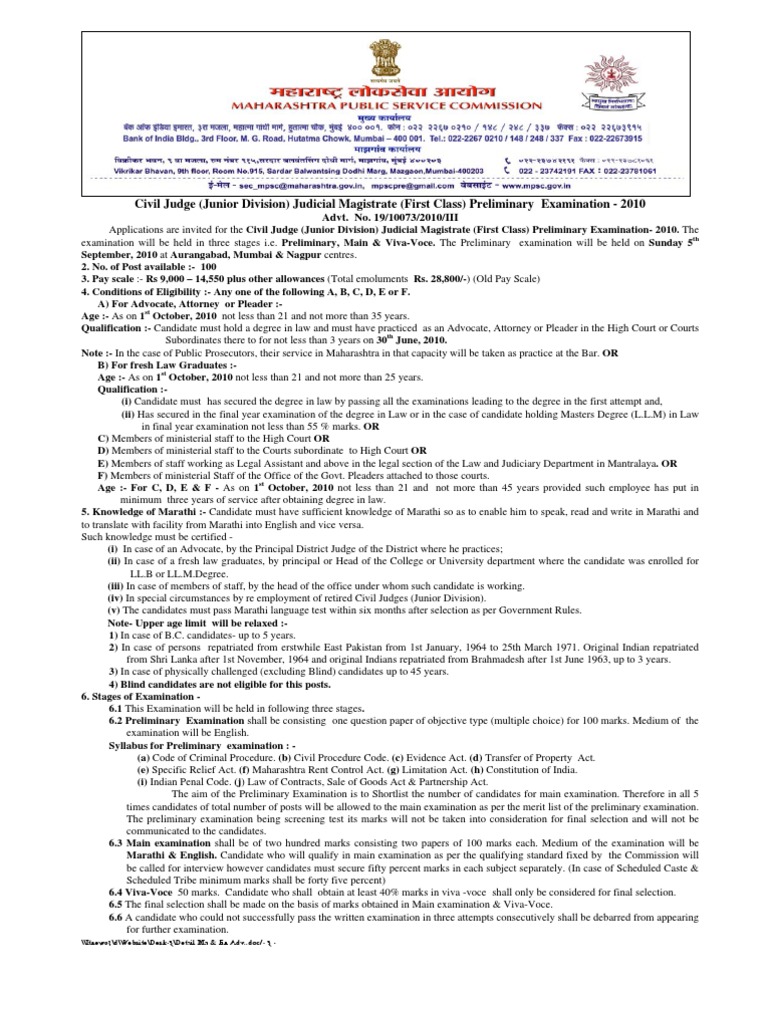 Judge Exam | PDF | Advocate | Test (Assessment)
