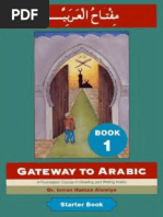 Answer Key For Alif Baa, Third Edition PDF | PDF | Semiotics ...