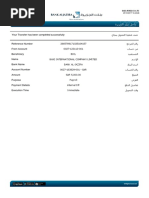Saudi Bank Codes v5.1.2 | PDF | Banks | Banking