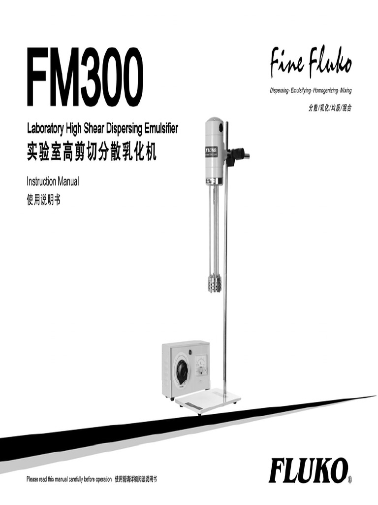 FM300 Instruction Manual | PDF