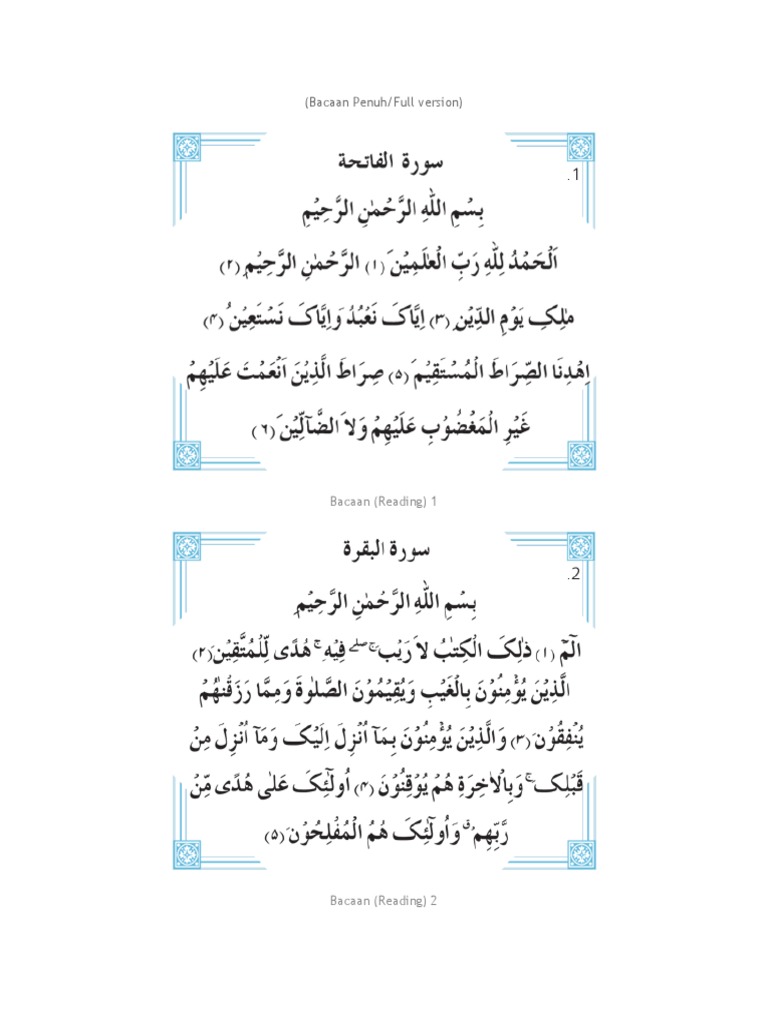 Ruqyah Bacaan Penuh | PDF