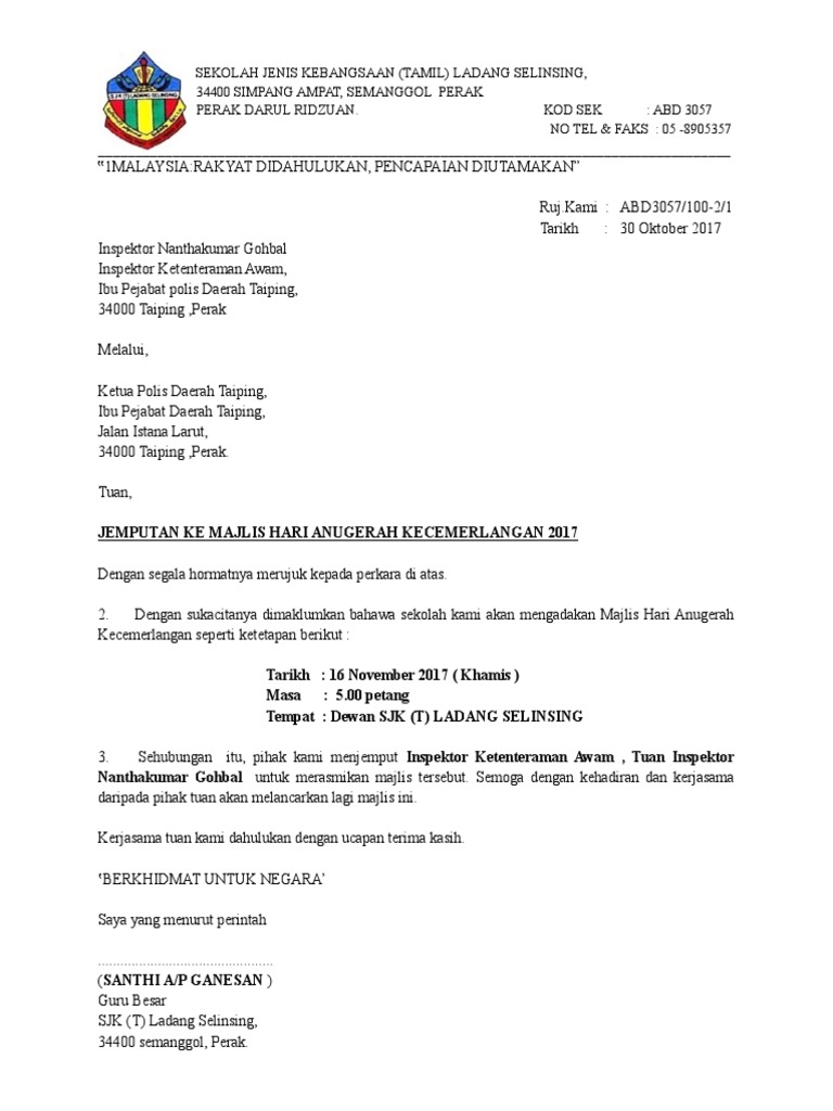 Jemputan Surat Ke Majlis Hari Anugerah | PDF Jemputan Surat Ke Majlis Hari Anugerah | PDF