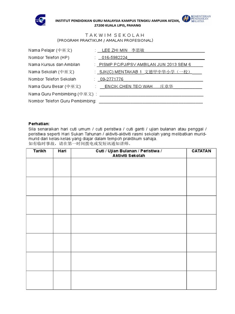 5 Takwim Sekolah Praktikum | PDF