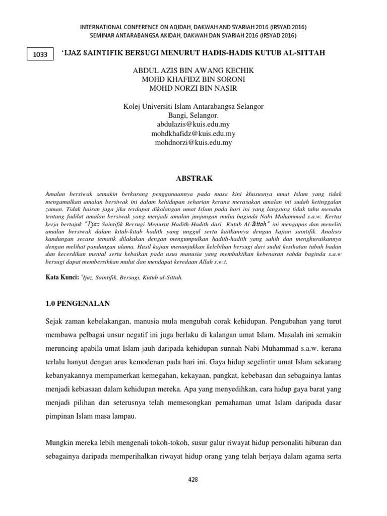 Kelebihan Bersugi | PDF