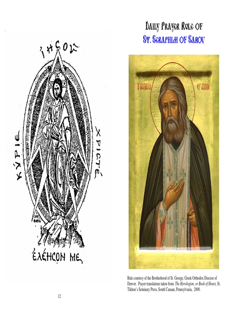 The Prayer Rule of St. Seraphim of Sarov Correct | Download Free PDF ...