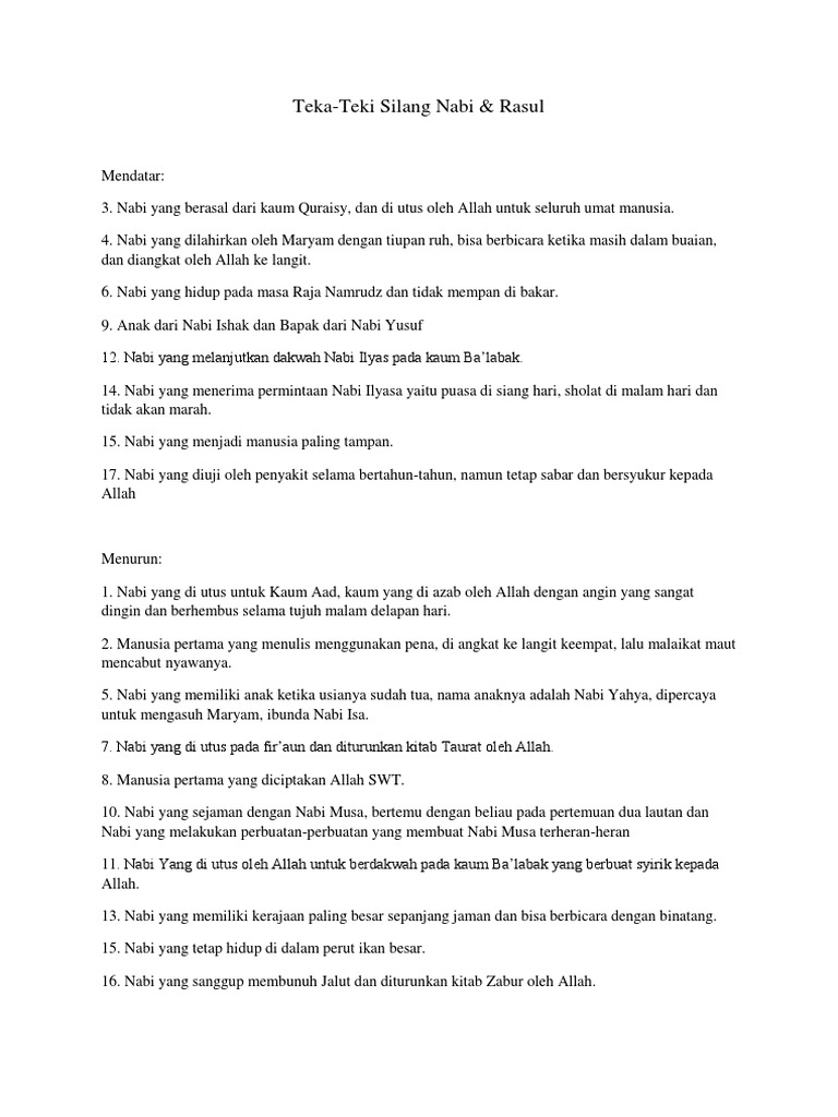 TTS Nabi & Rasul | PDF