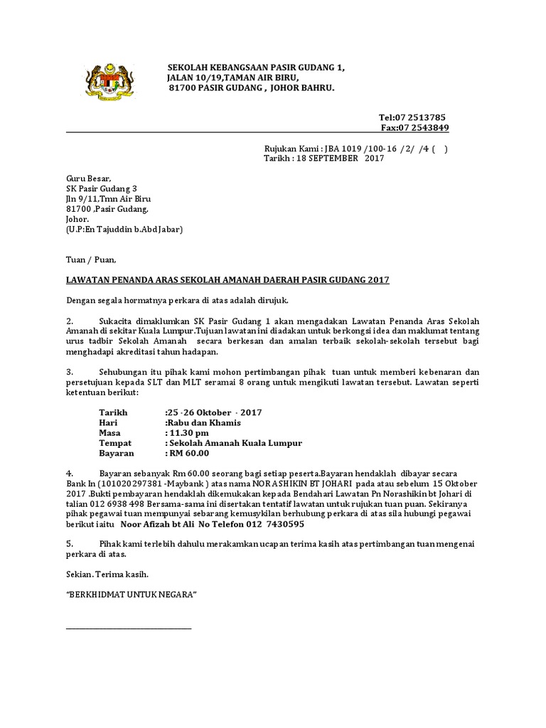 Surat Penanda Aras | PDF