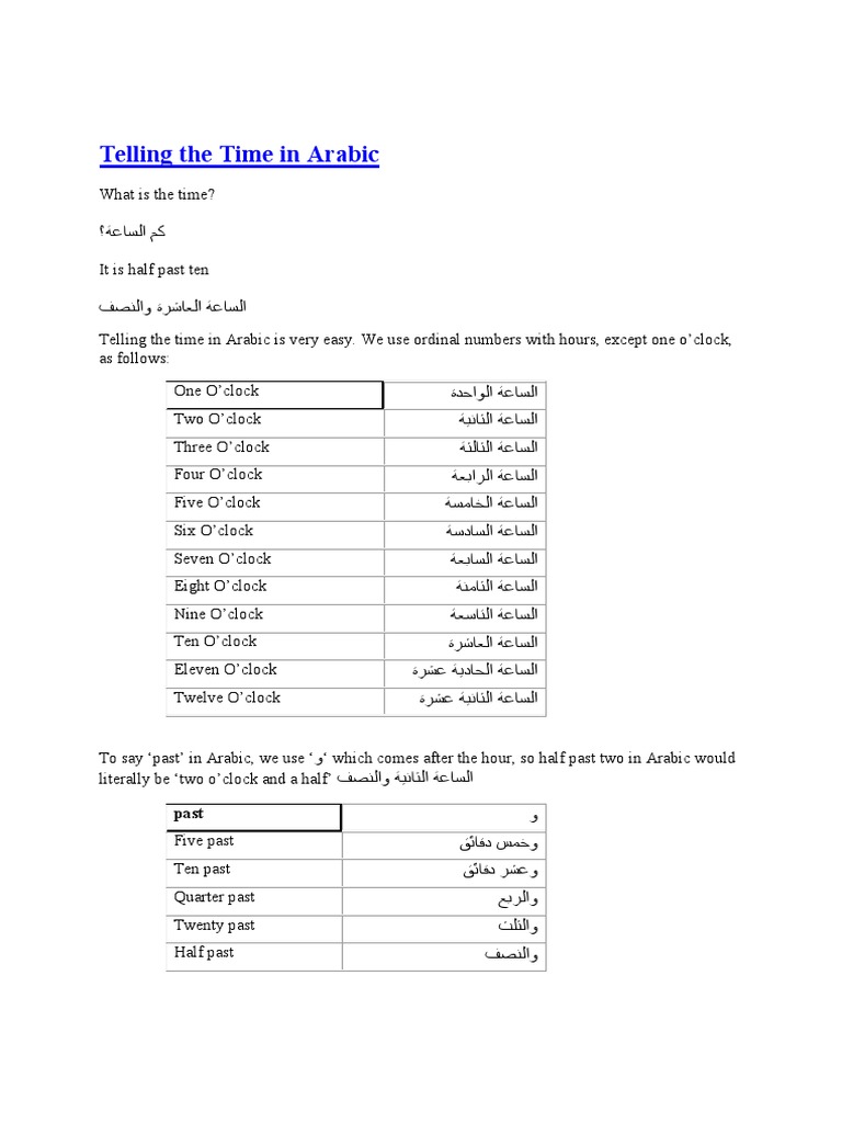 Arabic Time-Telling Guide | PDF