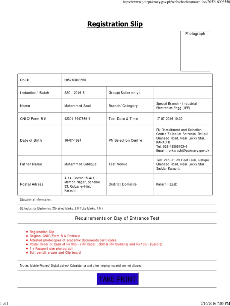 Navy Registration Slip | PDF