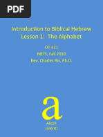 Ido Language Analysis | PDF | Verb | English Language