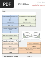 Obrazac GPD 1051 HRV | PDF