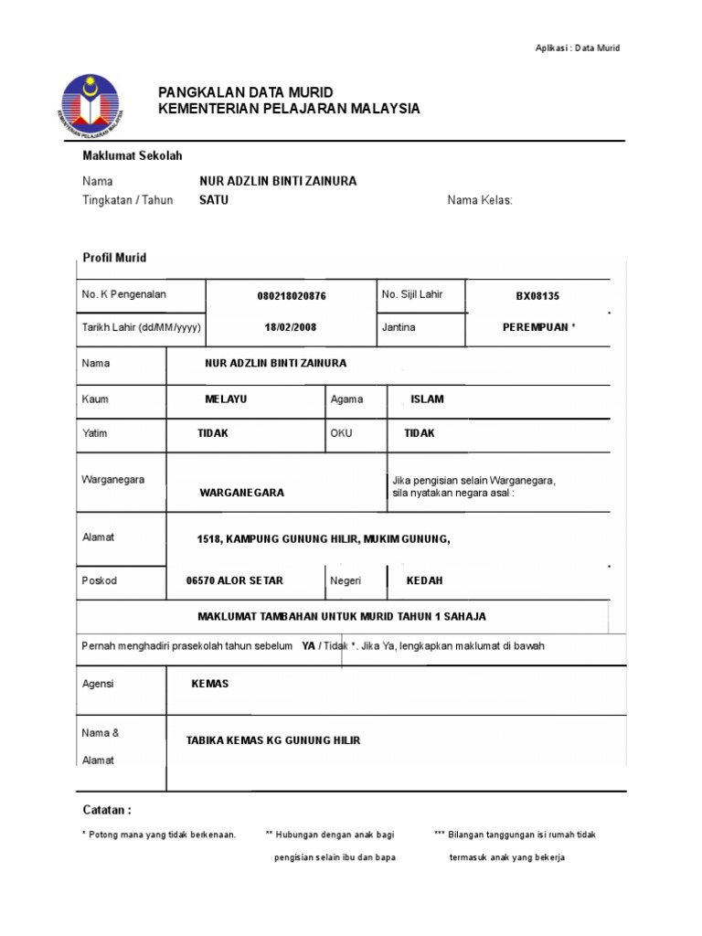 Borang Data Murid Apdm-1 | PDF