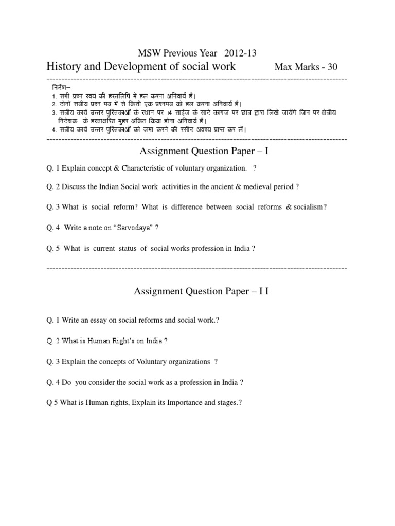 History and Development of Social Work: Assignment Question Paper - I ...