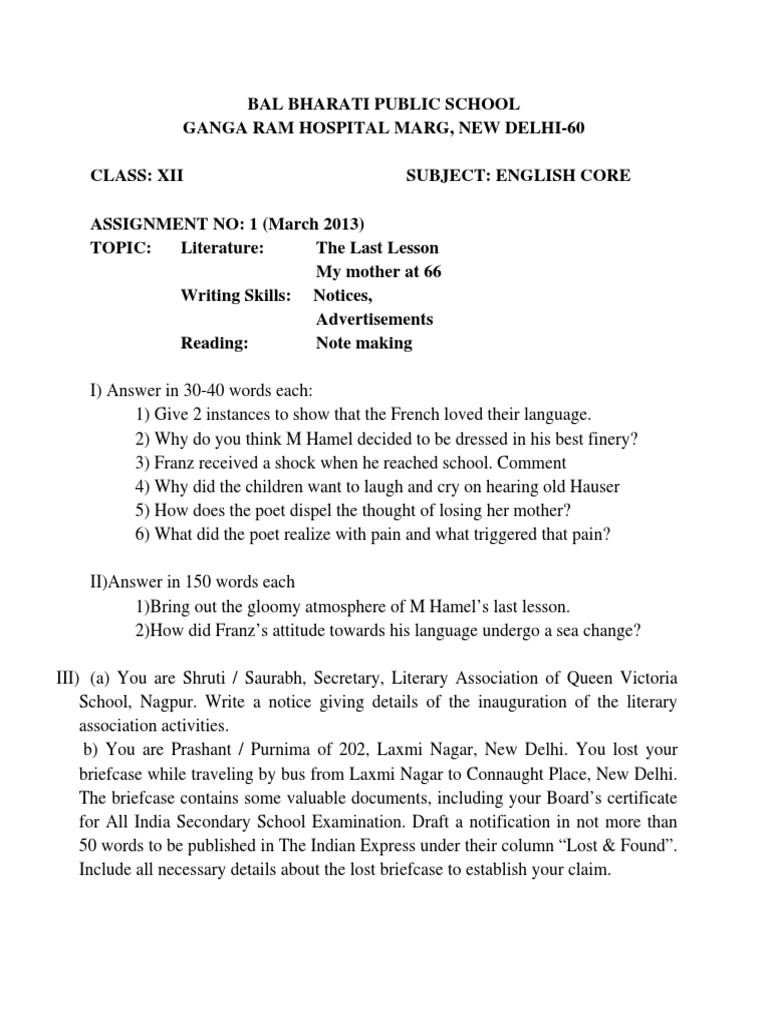 CBSE Class 12 English Worksheet | PDF | Ecology | Environmental Social ...