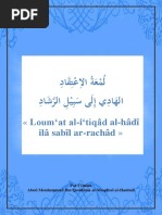 Kitabu at Tawhid | PDF