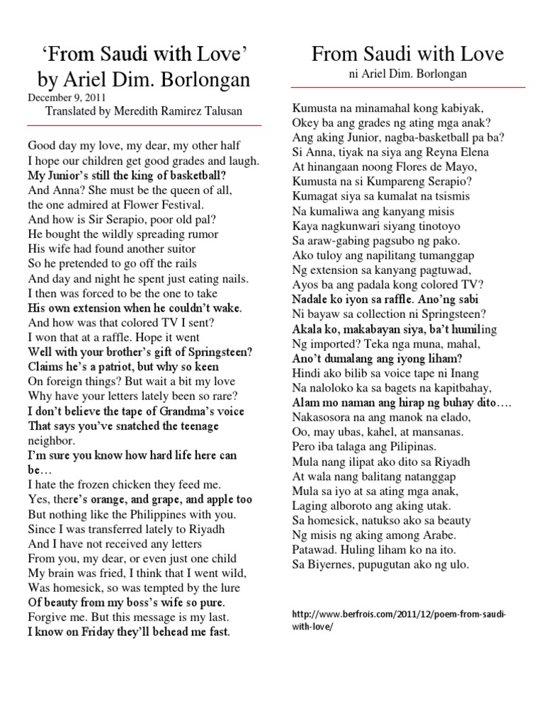 From Saudi With Love | PDF