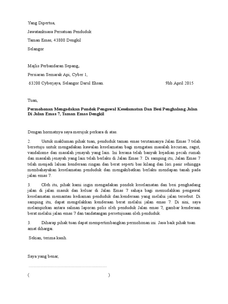 Surat Permohonan | PDF