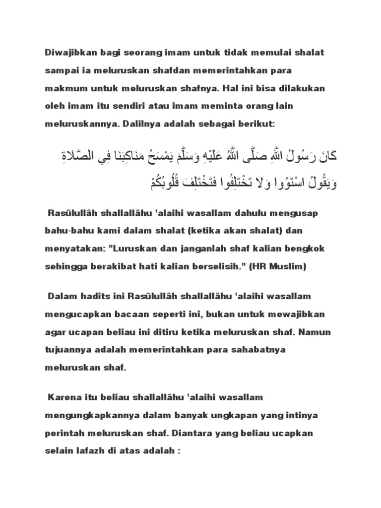 Bacaan Imam Meluruskan Soft | PDF