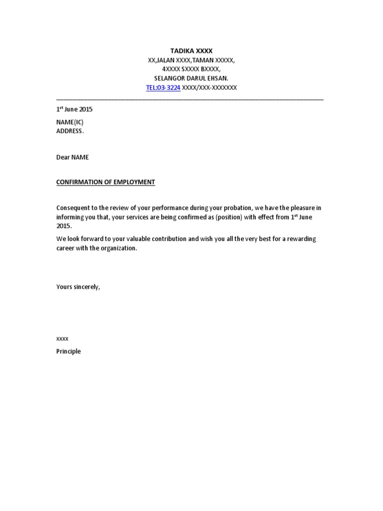 Employment Confirmation Letter Template | PDF | Career & Growth | Business