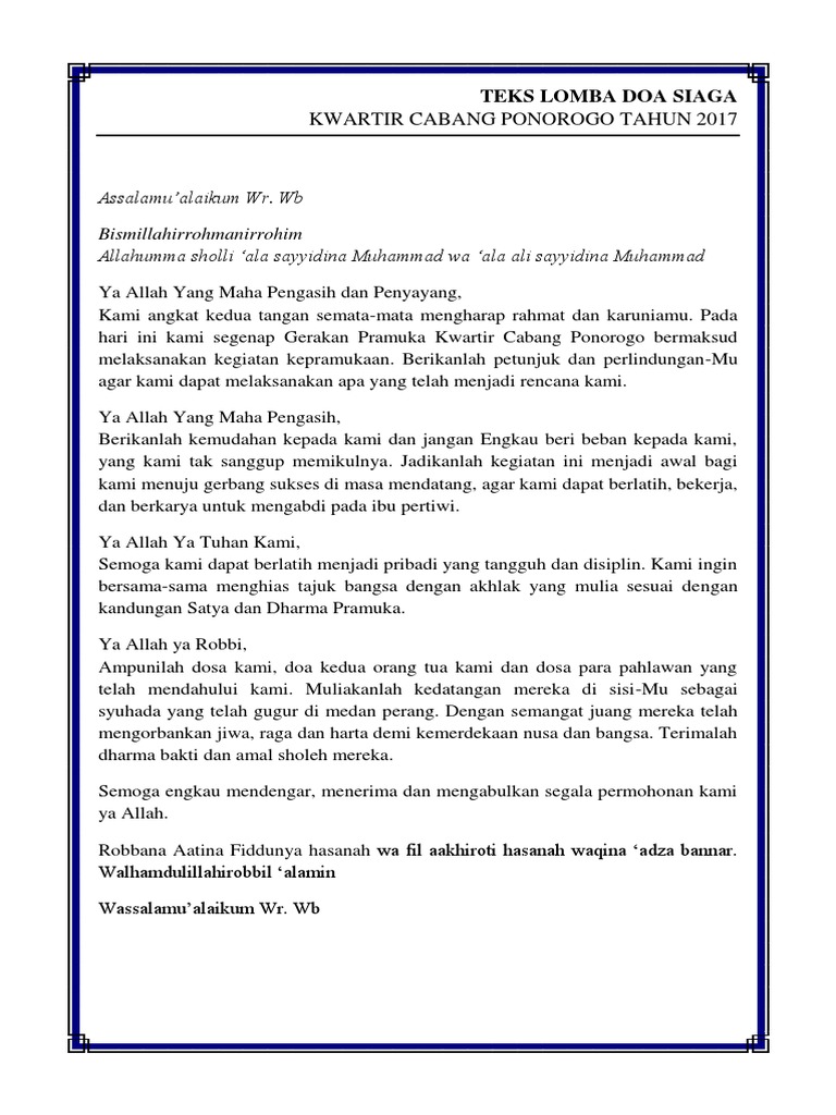 Teks Lomba Doa Siaga | PDF | Agama & Spiritualitas