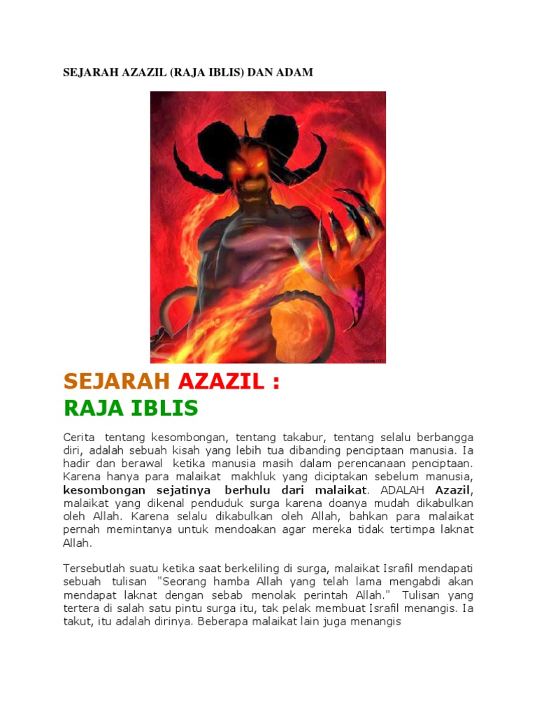 Sejarah Azazil | PDF