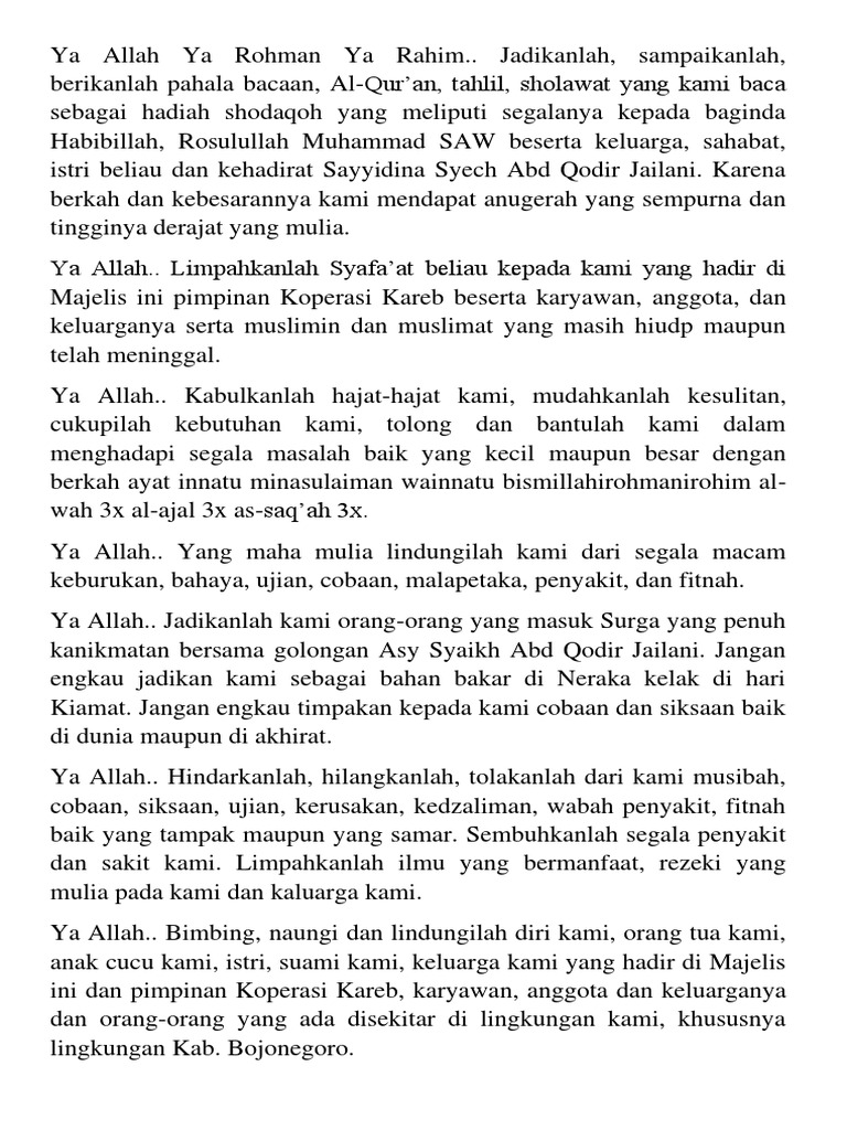 Ya Allah Ya Rohman Ya Rahim | PDF