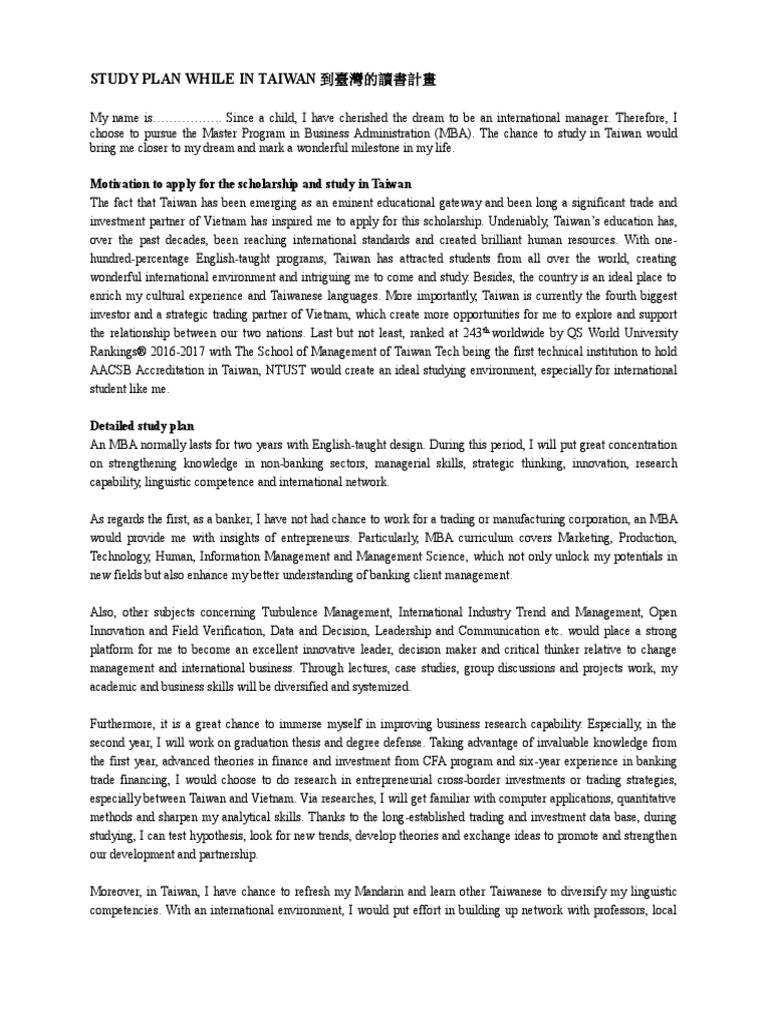 Study Plan in Taiwan | Download Free PDF | Master Of Business ...
