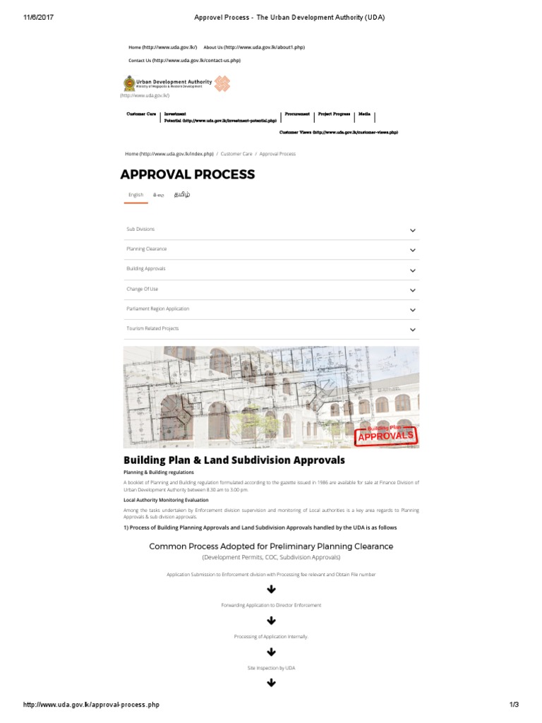 Approvel Process - The Urban Development Authority (UDA) | PDF | Social ...