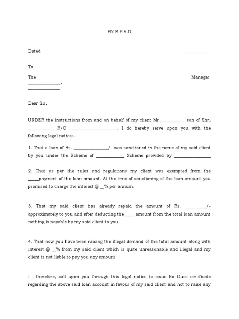 Legal Notice To Bank Loan | PDF