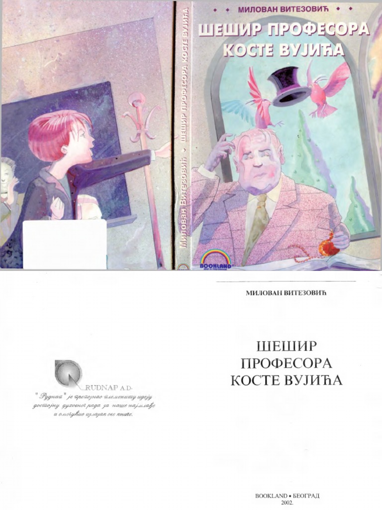 Vujic PDF | PDF