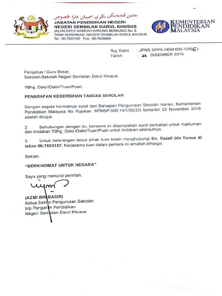 Hebahan Tandas | PDF