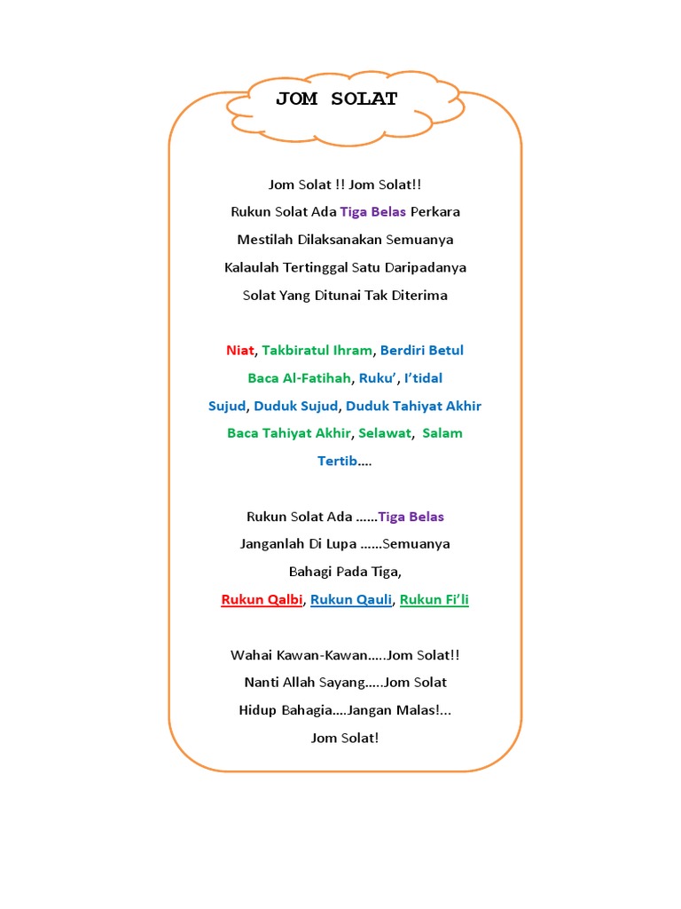 Jom Solat | PDF