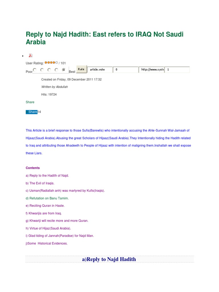 Reply To Najd Hadith - East Refers To IRAQ Not Saudi Arabia. | PDF ...