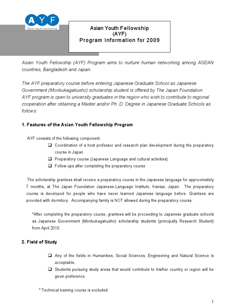 Asian Youth Fellowship (AYF) Program Information For 2009 | PDF ...