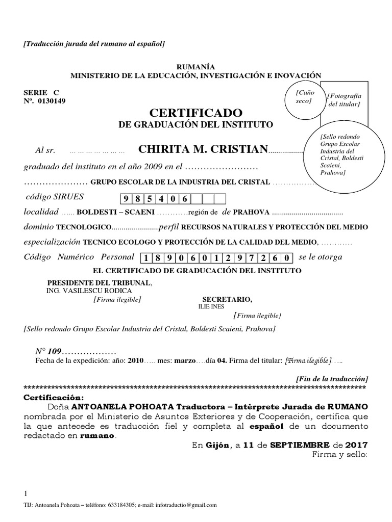 Certificat Absolvire Liceu | PDF