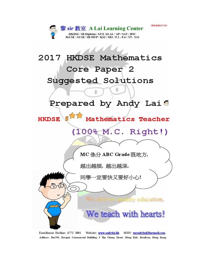 2017 HKDSE Mathematics Core Paper 2 Sol | PDF | Trigonometric Functions ...