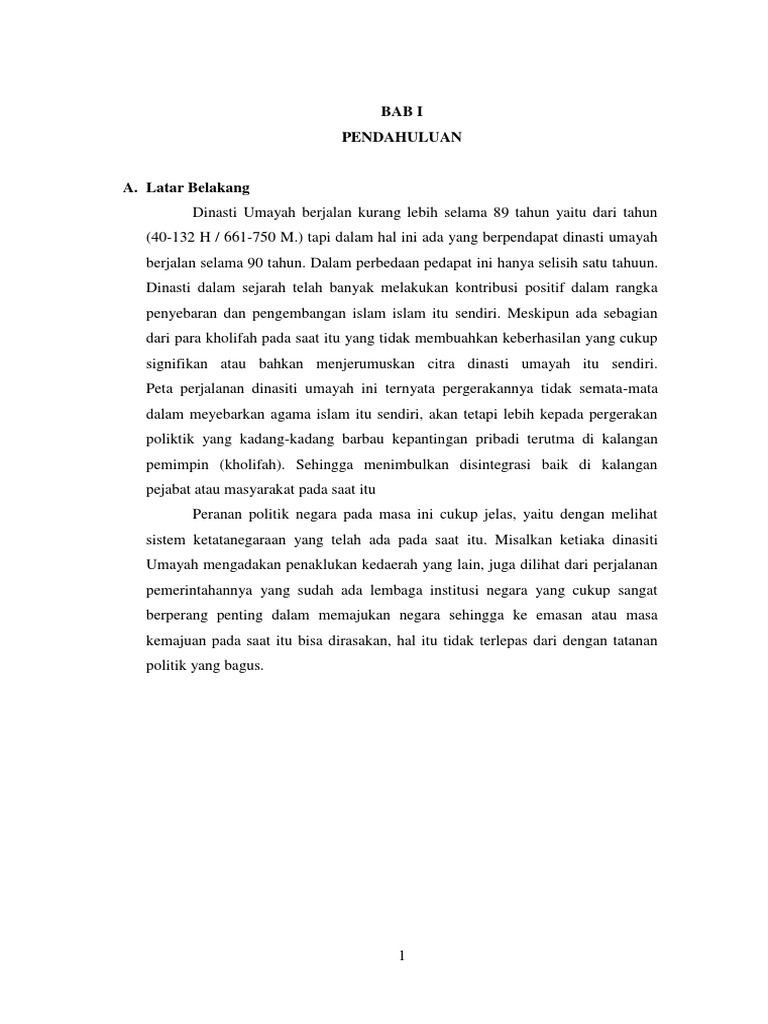 Ibrahim Bin Walid | PDF