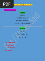 Property Modifiers For All Structural Elements in ETABS | PDF | Beam ...