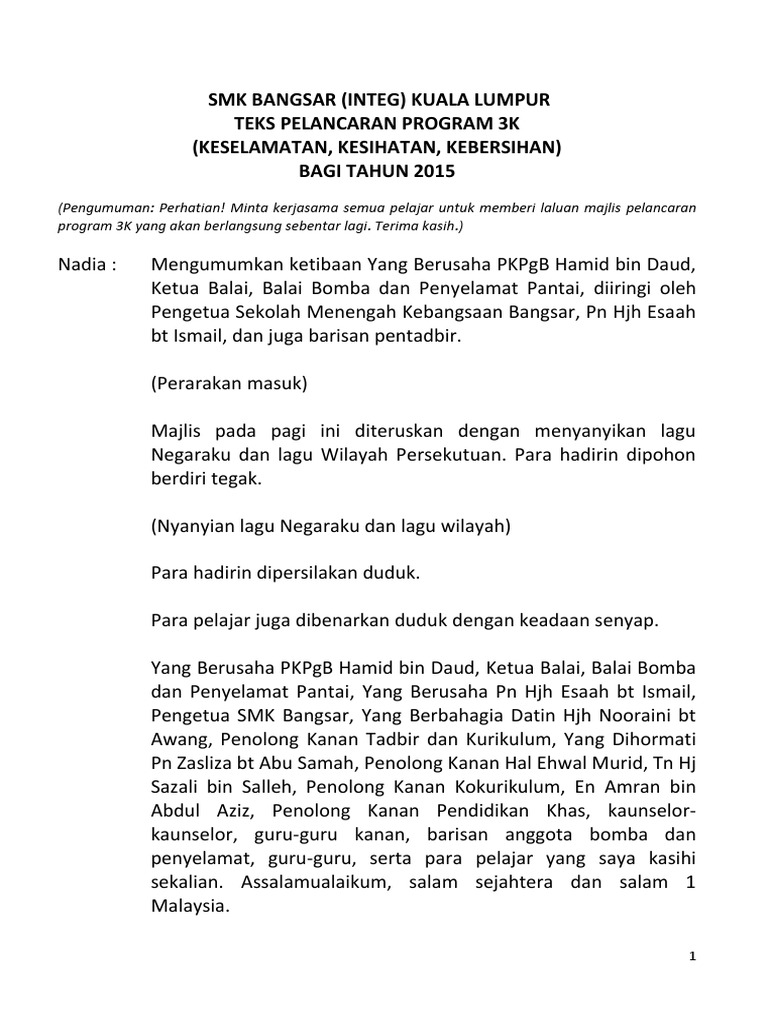 Teks Program 3k | PDF