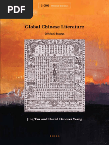 Chinese Documents & PDFs | Scribd
