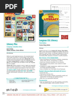 Ventures Arcade | PDF