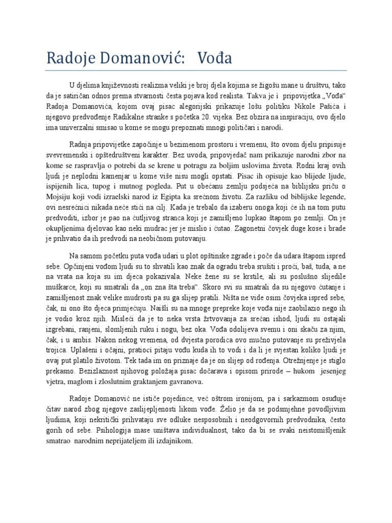 Radoje Domanović - Vođa | PDF