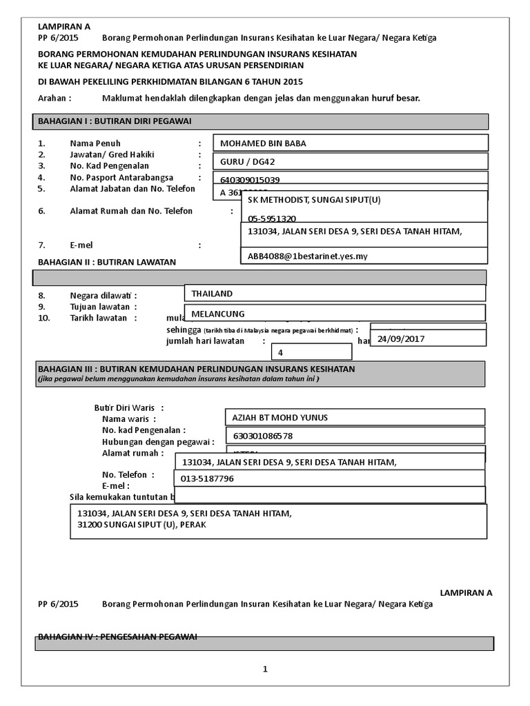 3.borang Insuran Luar Negara | PDF