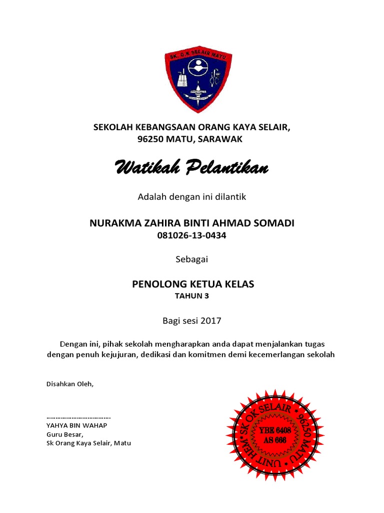 Sijil Ketua Kelas | PDF