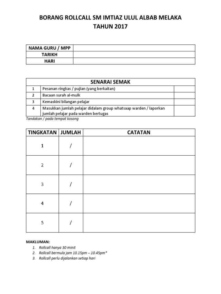 Borang Rollcall | PDF