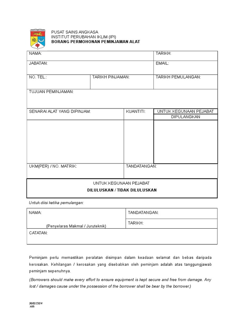 Borang Peminjaman Alat | PDF