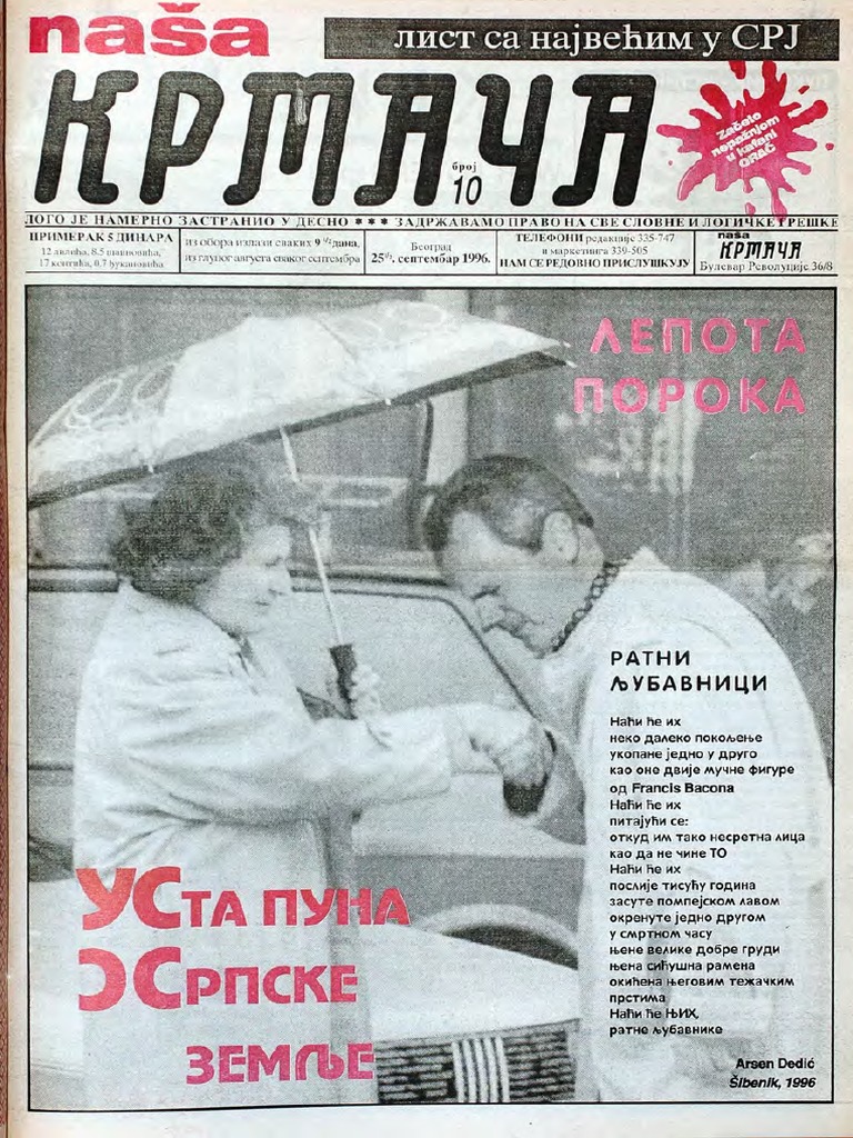 Nasa Krmaca 10 - 11 PDF | PDF